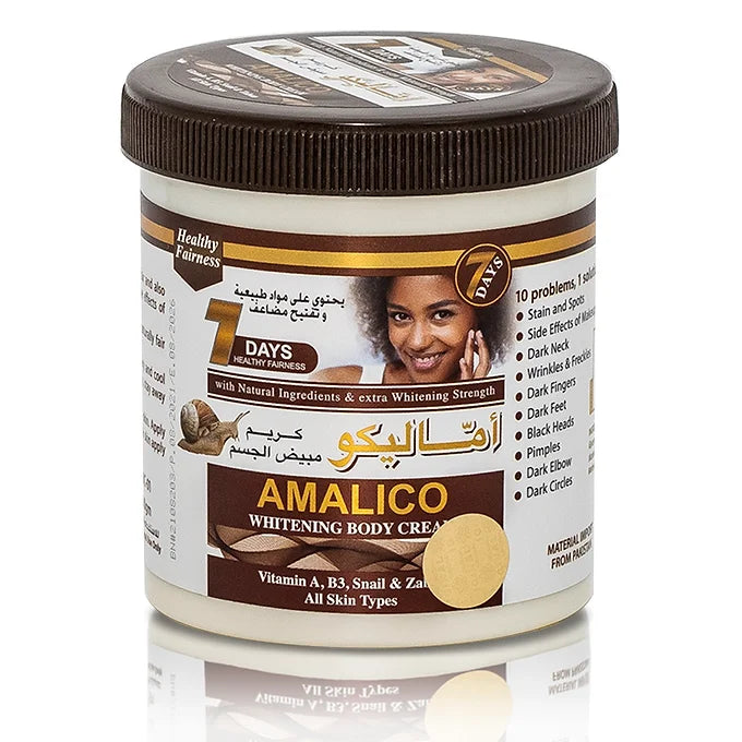 AMALICO BODY WHITENING CREAM 300g أماليكو كريم تبييض الجسم 300 جرام ...